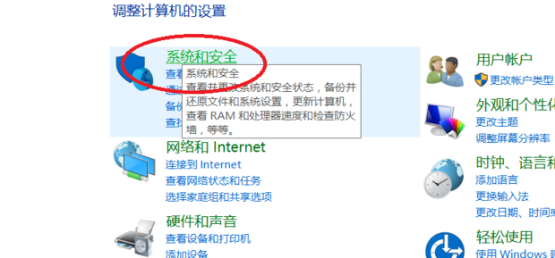 如何给u盘特定文件设置密码360新知