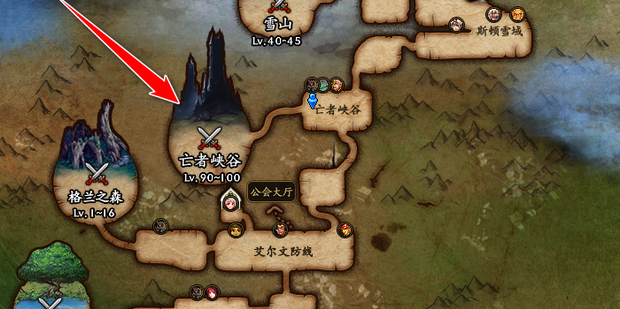 dnf没疲劳了怎么升级_360新知