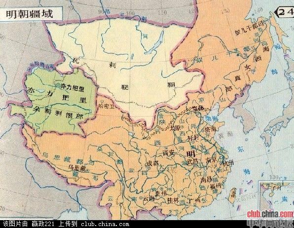 明朝疆域图册 360百科