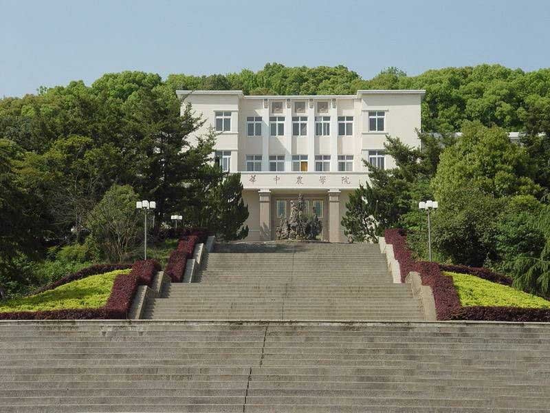 华中农业大学食品科技学院图册360百科