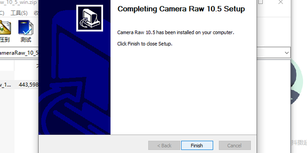 ps找不到Camera Raw增效工具，怎么下载安装_360新知
