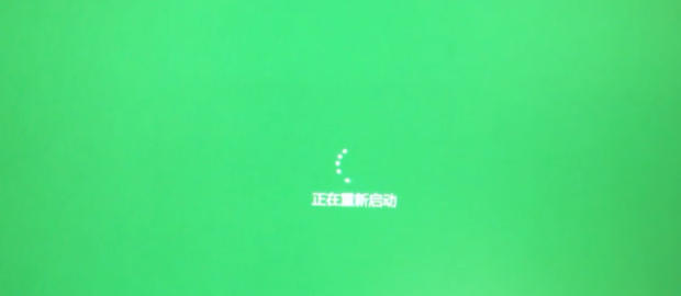 win10玩dnf启动时TP读条蓝屏解决方法_360新知