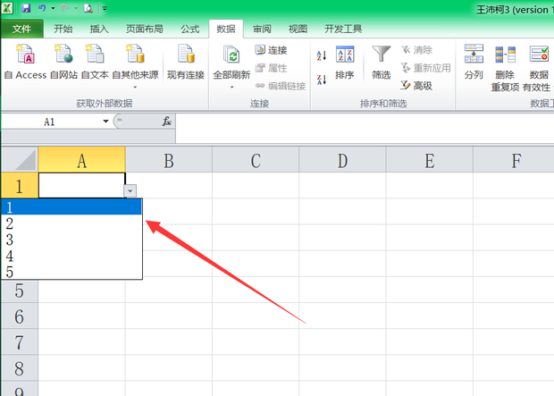 Excel中如何添加下拉选择框 360新知