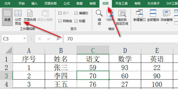 Excel 360 excel-360