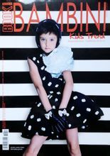 Sofya Pestryakova图册_360百科