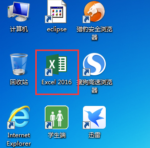 怎样用EXCEL进行分类汇总，并且只复制汇总结果_360新知