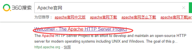 如何从Apache官网下载windows版apache服务器_360新知
