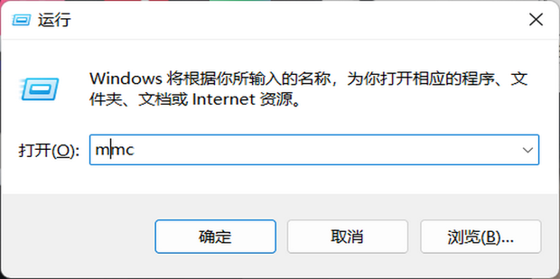 电脑win+r键常用命令_360新知
