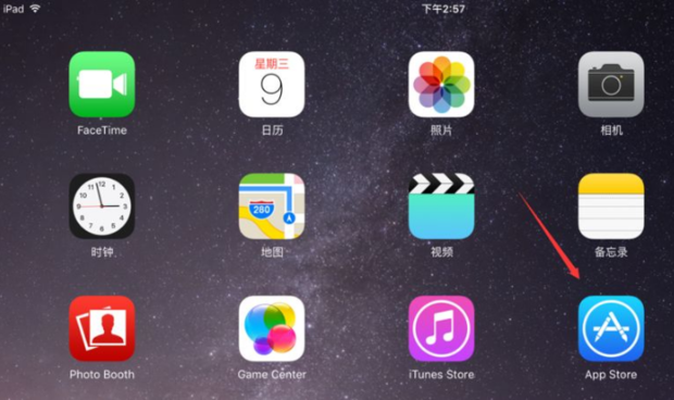 ipad怎么看知网caj文献_iPad怎么打开caj文件_360新知