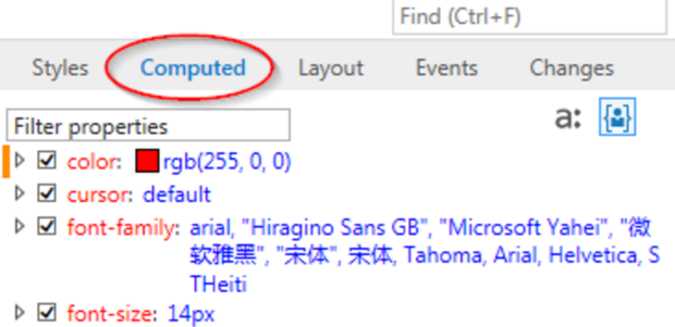怎样在F12下查看源码和调试网页CSS_360新知