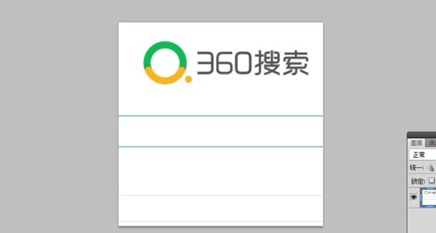 如何利用PS修改图片尺寸为800*800像素_360新知