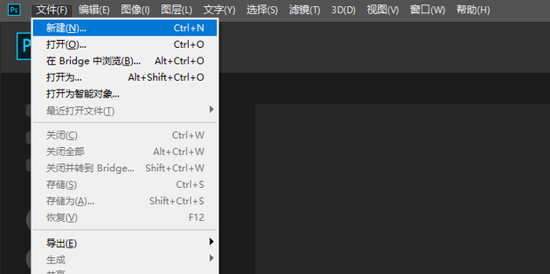 PS制作LOGO:[1]香奈儿(Chanel)_360新知