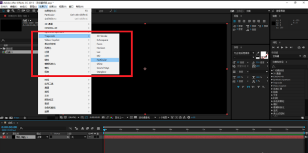 Trapcode套装插件Particular粒子插件安装教程_360新知