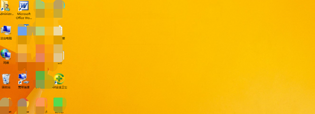 将电脑屏幕变全屏_360新知