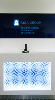 Asia Promotion图册_360百科