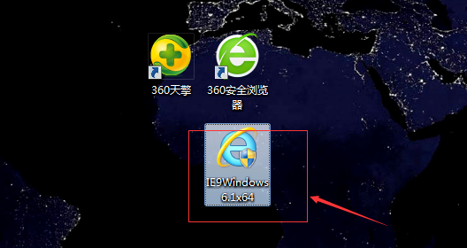 如何将IE11降级为IE8_360新知