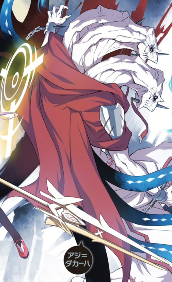 阿兹·达卡哈图册_360百科