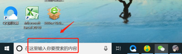 win10如何配置Java环境变量_360新知