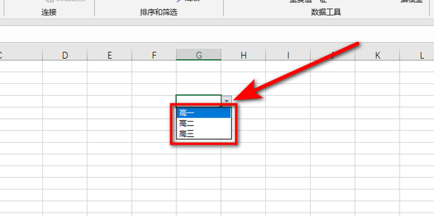 excel表格怎么设置选项_360新知