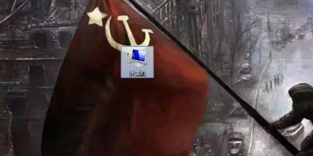 ProgramData在哪_360新知