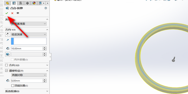 SolidWorks怎么拉伸成薄壁特征_360新知
