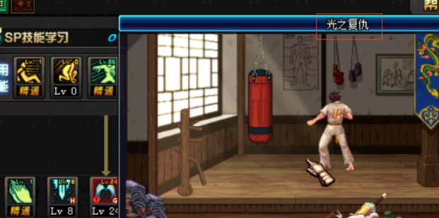 dnf奶爸怎么加buff_360新知