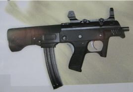 国产JS9毫米冲锋枪图册_360百科