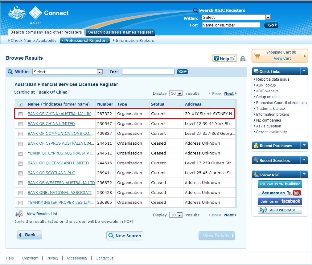 ASIC(澳大利亚证券和投资委员会的英文缩写)_360百科