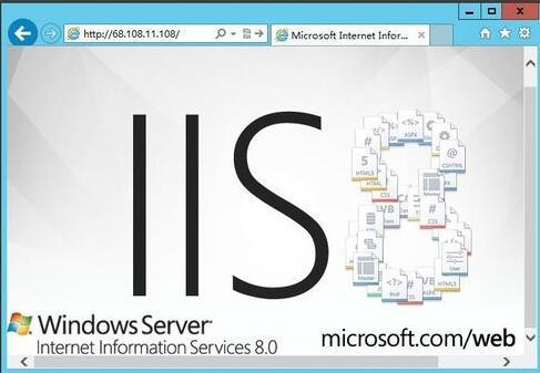windows Server2012 IIS8.0配置安装完整教程_360新知