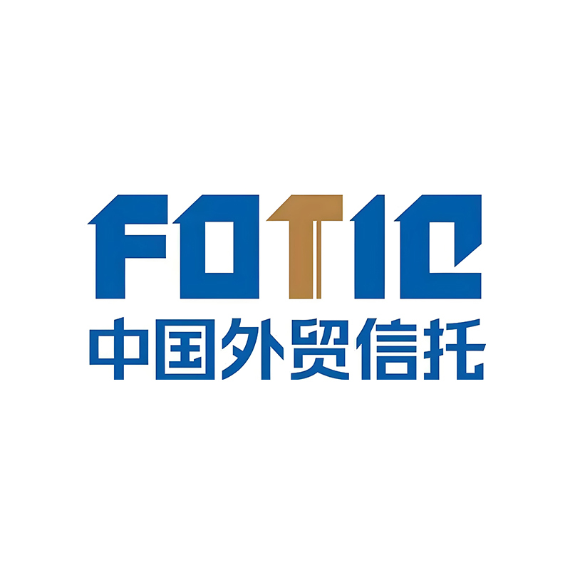 中国对外经济贸易信托有限公司图册_360百科