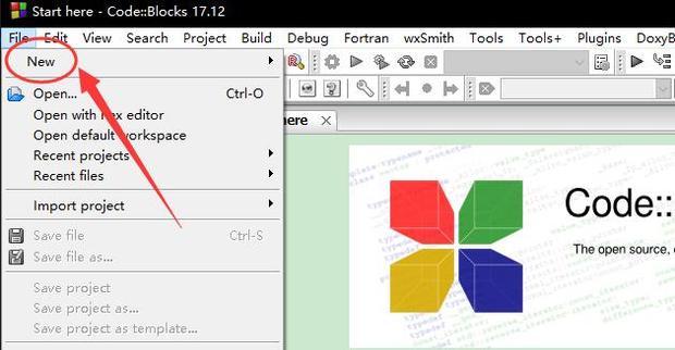 codeblocks的基本使用方法_360新知