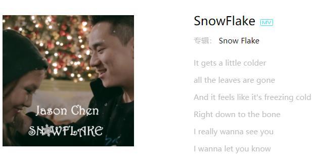 SnowFlake图册_360百科