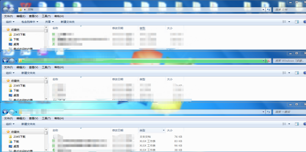 Windows 7多窗口显示排列切换技巧_360新知