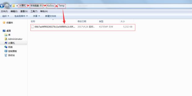 如何免费下载酷狗8收费歌曲_360新知