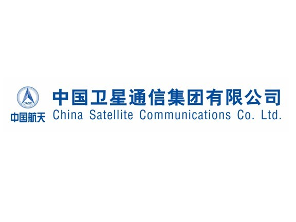 中国卫星通信集团有限公司图册 360百科