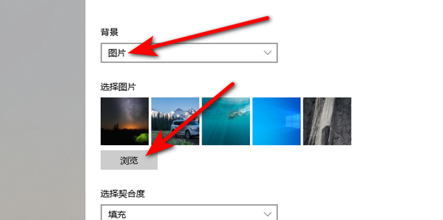 电脑怎么用自己的照片做壁纸360新知