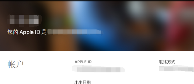 如何免费注册苹果账户--APPLEID_360新知