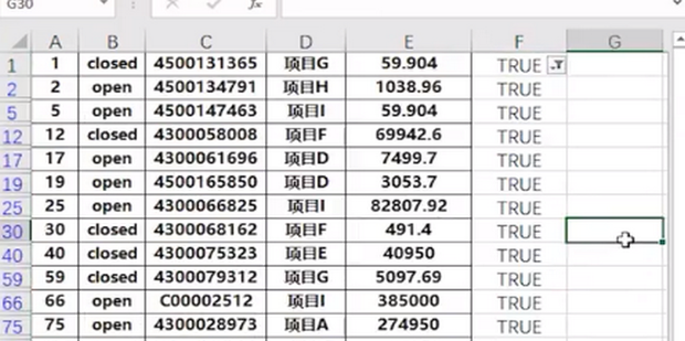 GET.CELL函数的使用方法及实例_360新知