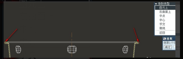 proe5.0工程图教程：【4】怎么标注尺寸_360新知