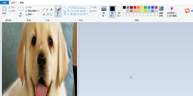 照片怎么改成480*640 像素_360新知