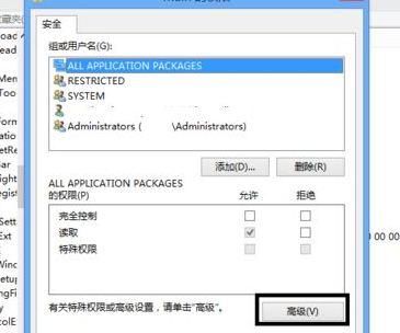 IE打不开，点击没有反应_360新知