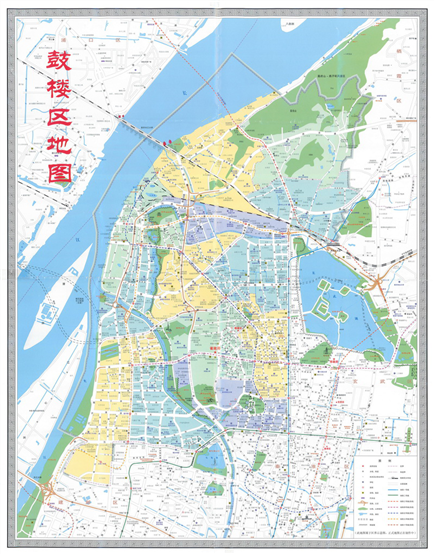 鼓楼区图册360百科