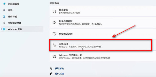 w11怎么变回w10_360新知