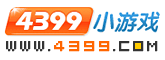 4399在线游戏图册_360百科