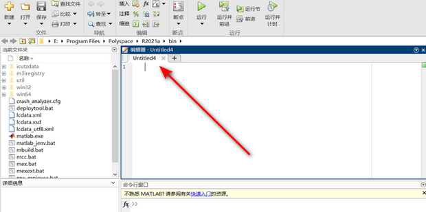如何在Matlab中运用余弦函数_360新知