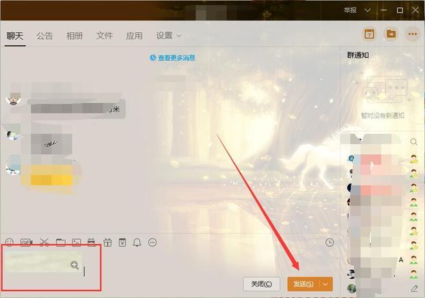 如何快速截屏QQ截屏_360新知