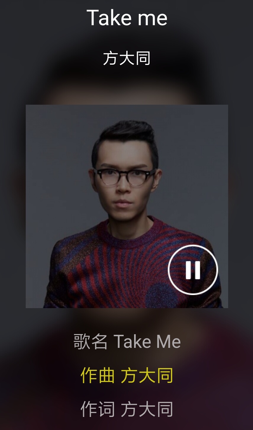 Take Me 360 take-me-360