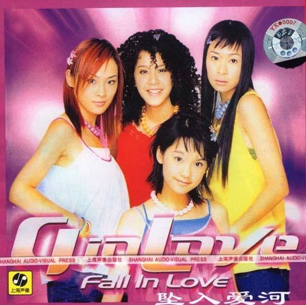 4 in love图册_360百科