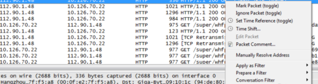 wireshark怎么抓包wireshark抓包_360新知