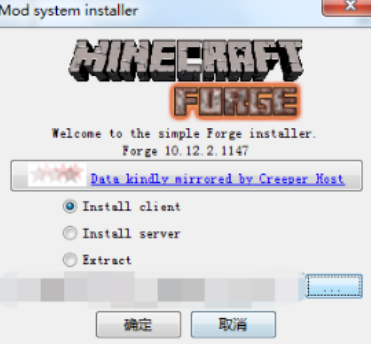 Minecraft正版forge(API)、MOD安装方法_360新知